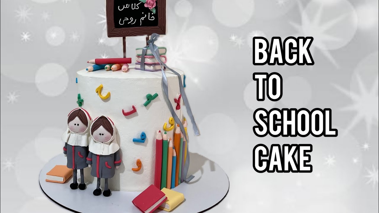 Back To School Class Cake - Whipped Cream School Theme Cake Tutorial ...