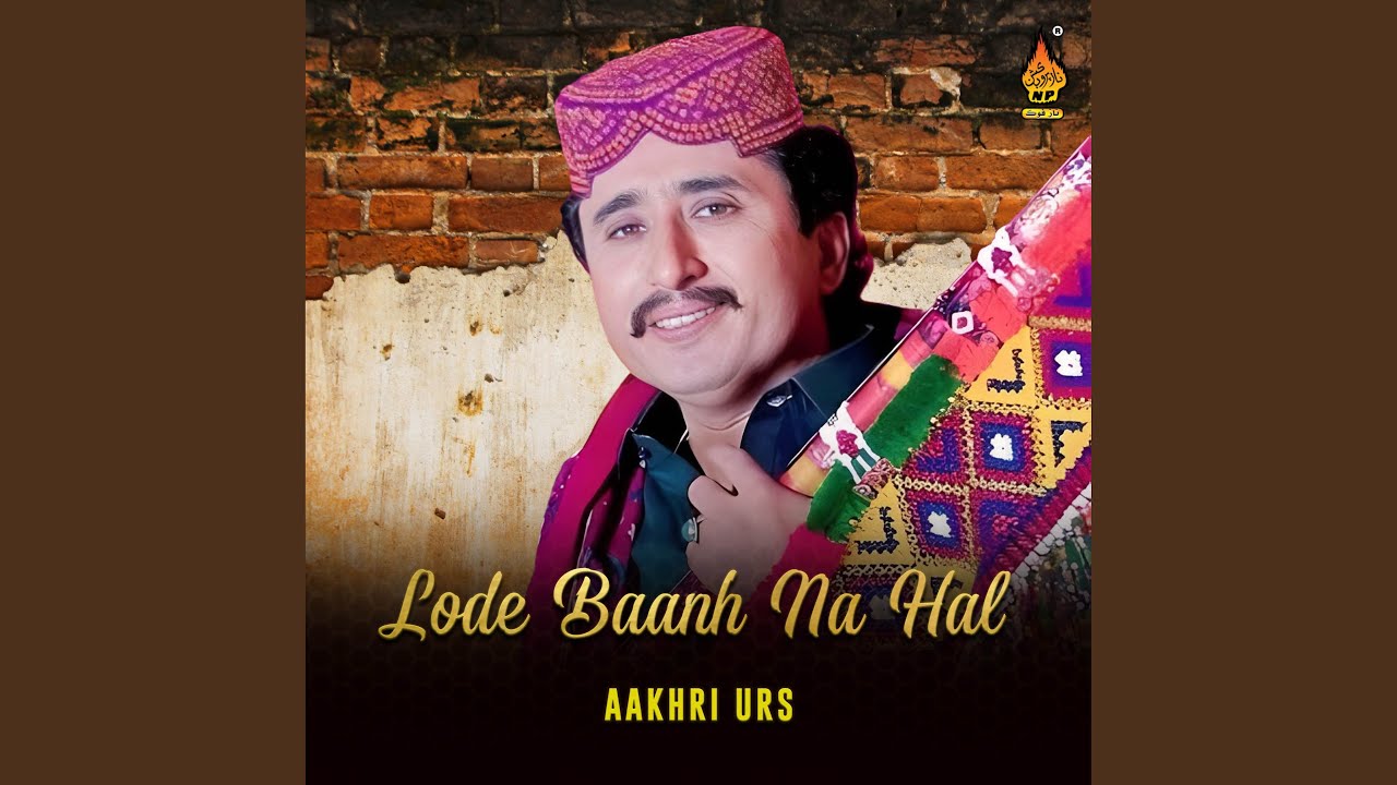 Hin Hun To Khe Munhja - YouTube