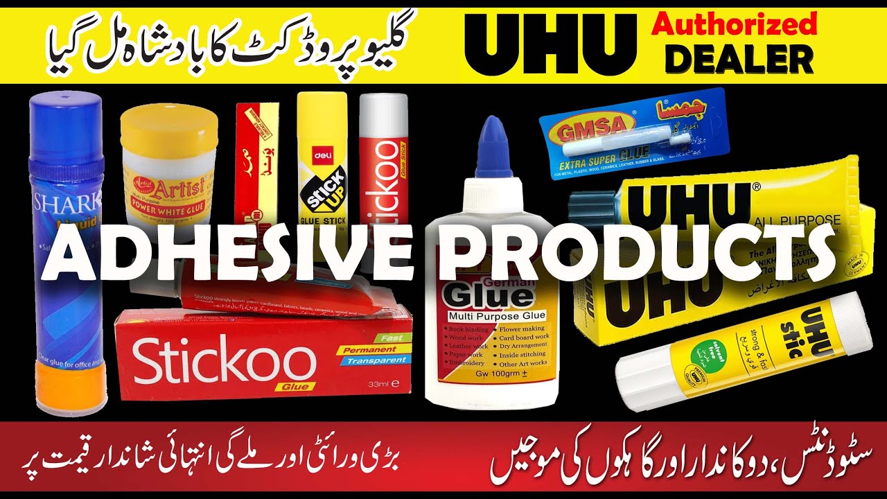 Best Glue Products wholesale rate | UHU | German Glue | Stickoo | Gum ...
