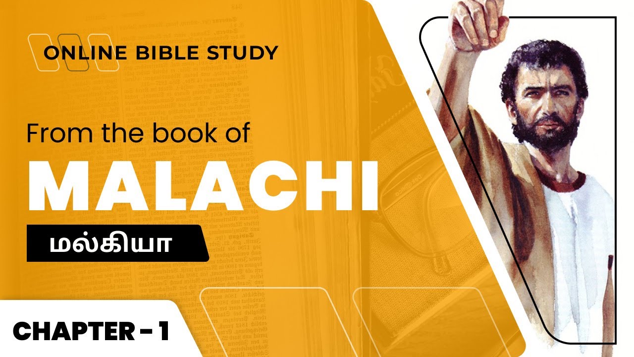 Book Of Malachi - Bible Study - Chapter 1 - YouTube