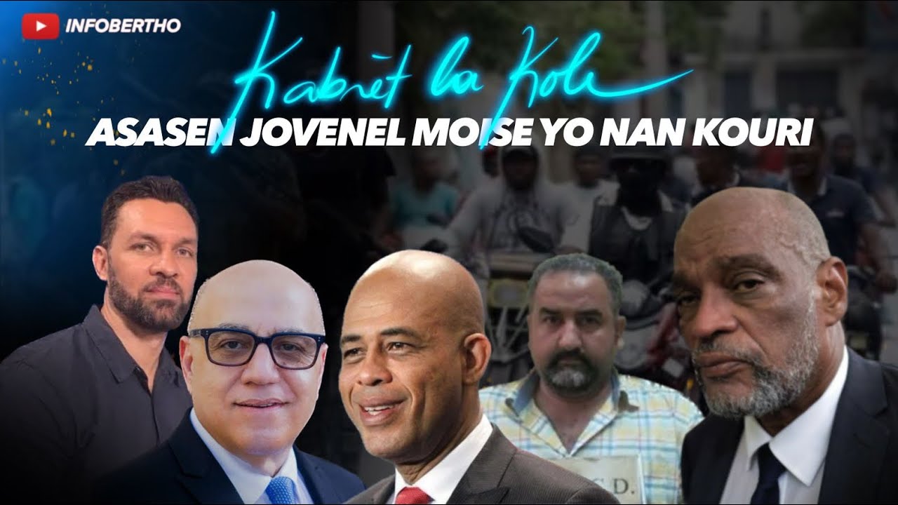 RODOLPHE JAAR LAGE DIMITRY AK BOULOS NAN KOURI,ARIEL PANIKE. - YouTube