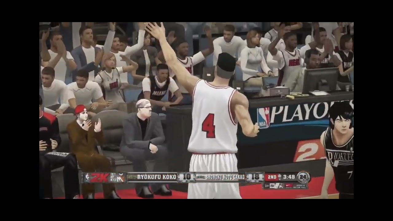 that one slam dunk edit... - YouTube