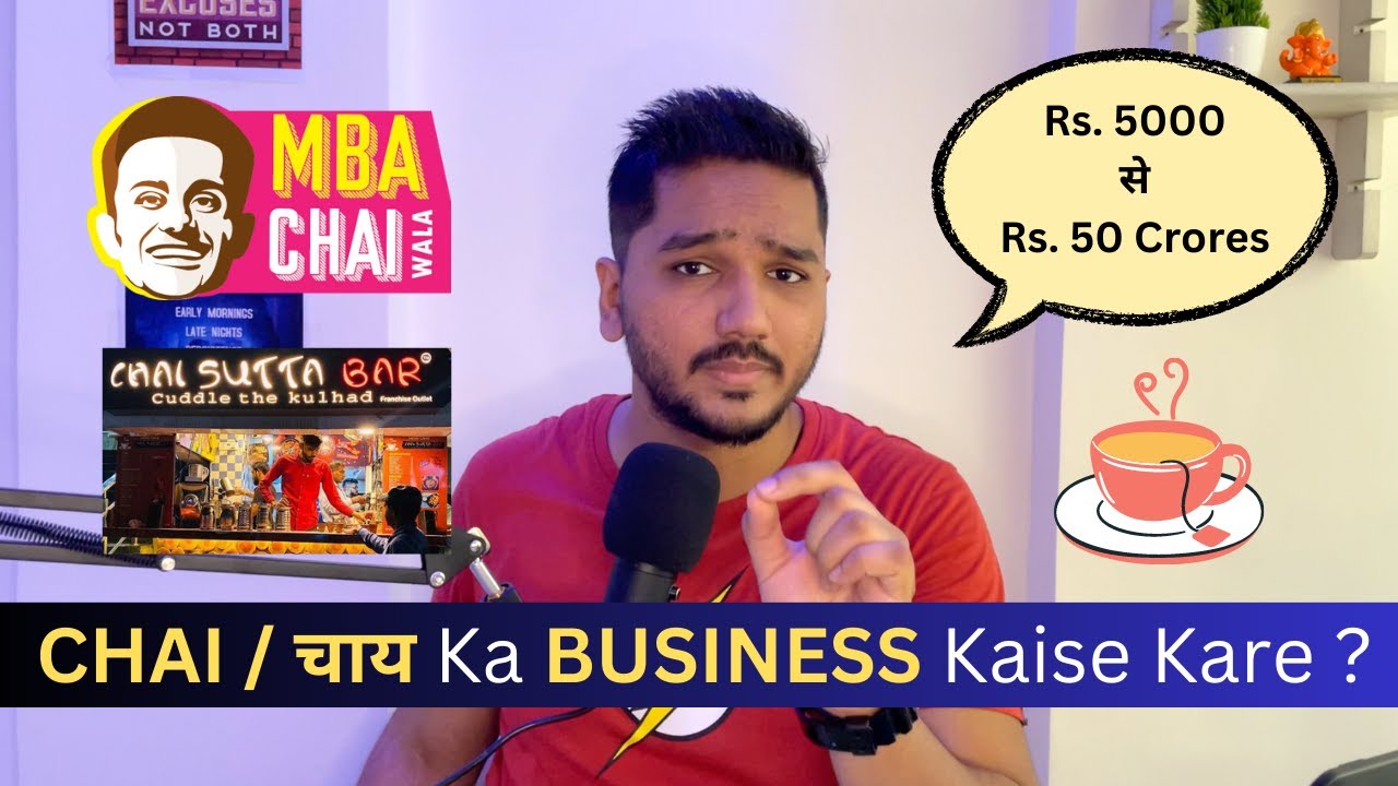 How to Start a Chai Business ? | Small Business Ideas 2023 | Hindi ...