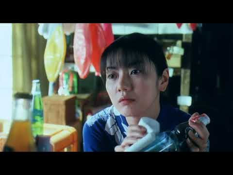 A Japanese Wife (English subtitles)