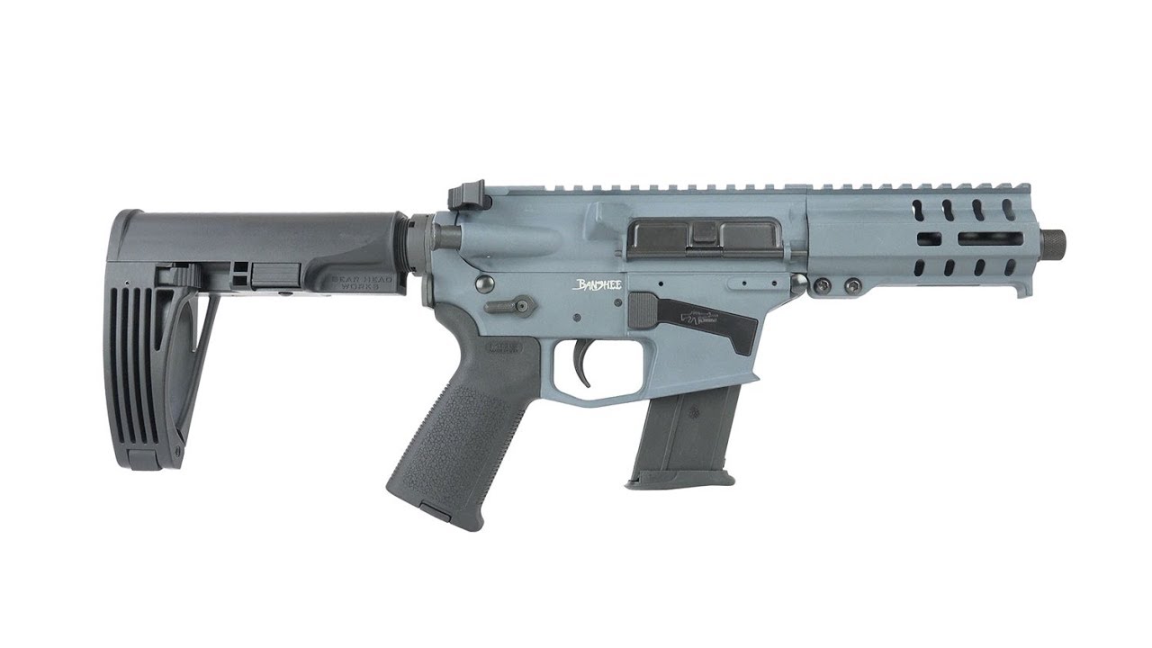 NRA Gun of the Week: CMMG MK57 Banshee | ARO News