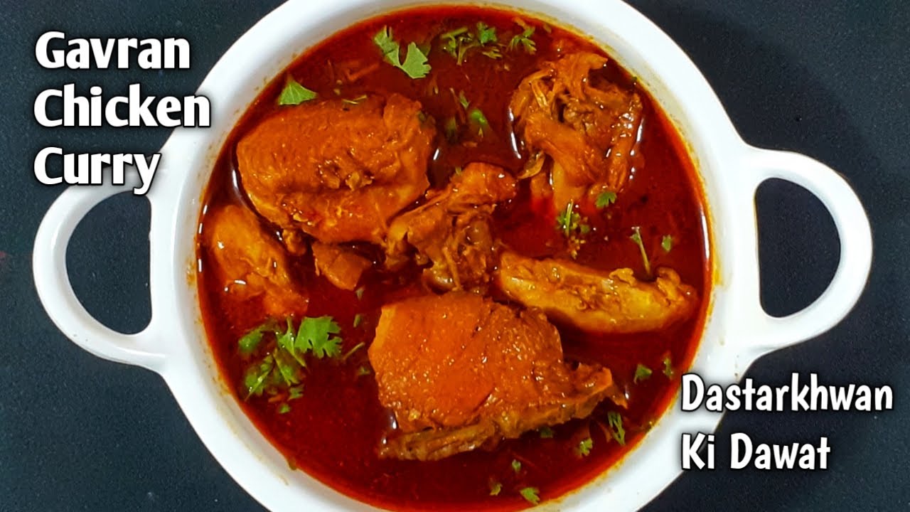 Gavran Chicken Curry with Gavran Masala - Gavran Chicken Gravy - Gavran ...