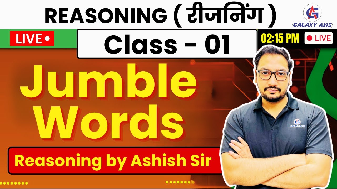 Jumble Words Reasoning | Class 01 | Logical Reasoning for CET, SSC ...