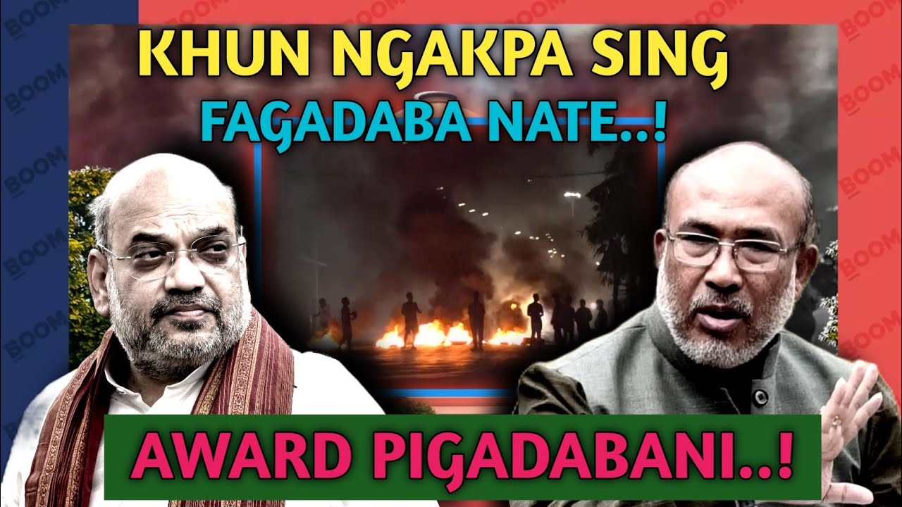 KHUNGAKPA SING Fagadaba Nate Award Pigadabani ...! || - YouTube