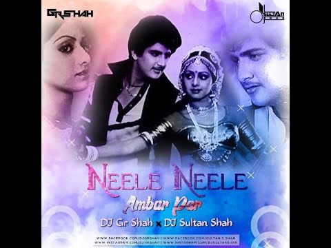 Neele Neele Amber par Chand Jab Aye....|| BARC music lover karaoke ...