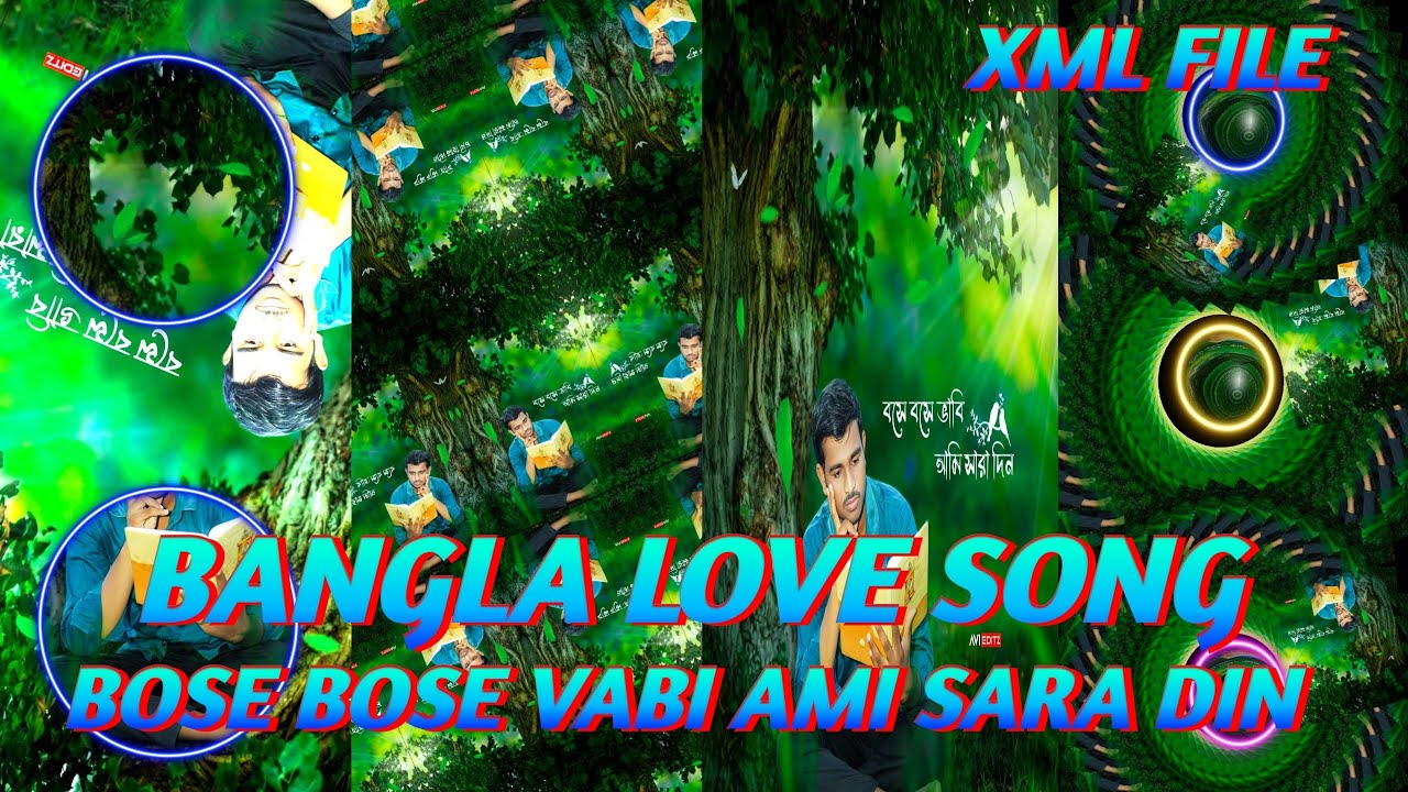 BOSE BOSE VABI AMI SARA DIN BANGLA LOVE SONG 🥰 বসে বসে ভাবি আমি সারা দিন NEW TENDING XML - YouTube