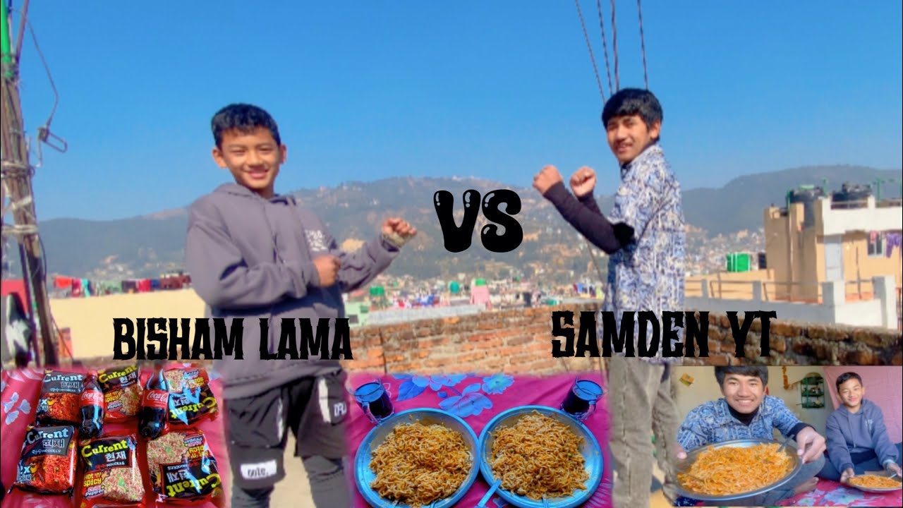 Bisham VS Samden 😂😍Current 🥵🫨6X - YouTube