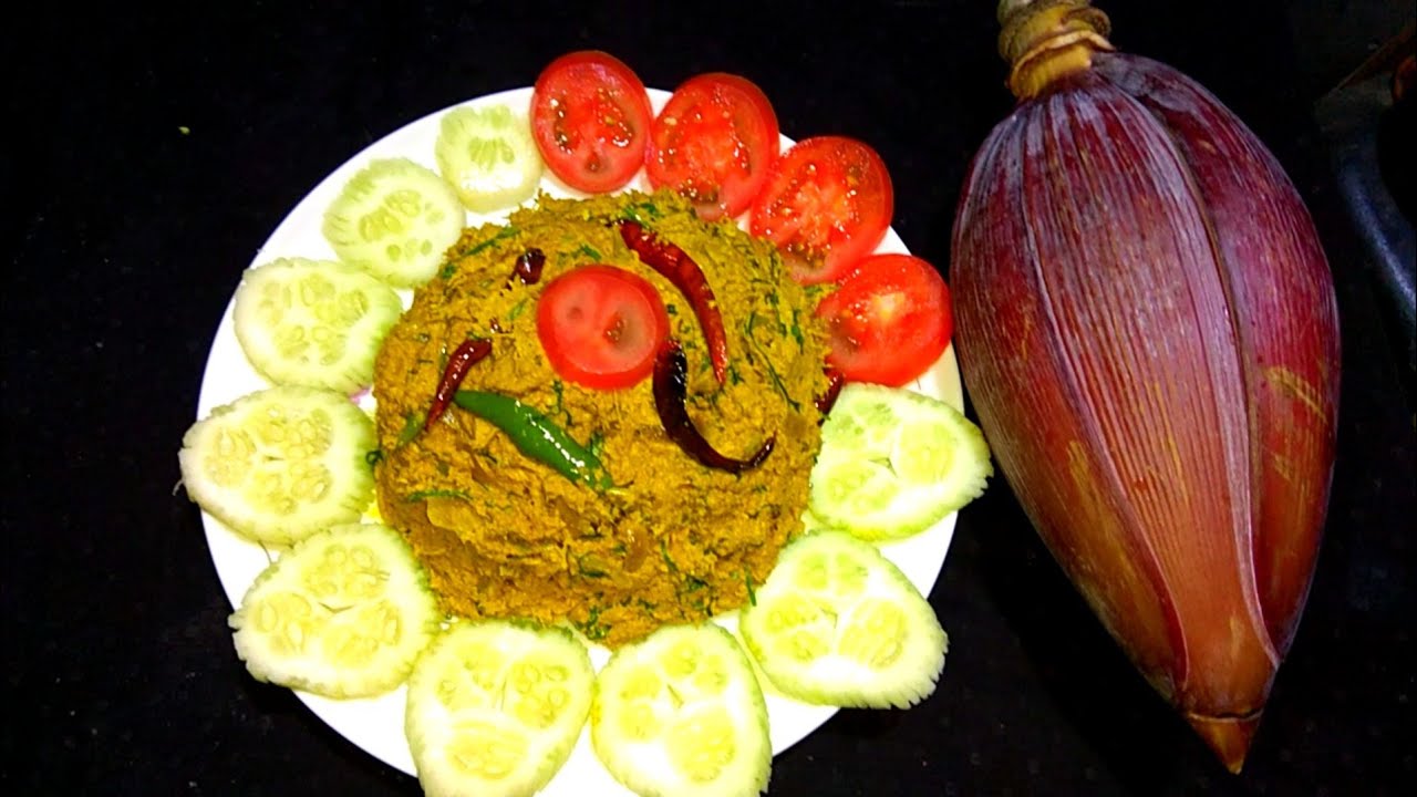 কলার থোর রান্নার রেসিপি || কলার মোচা সবচেয়ে বেশি মজা করে রান্নার ...