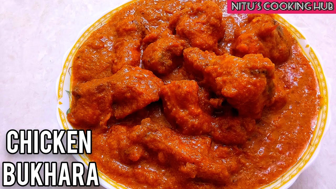 Fever Chicken | Murg Bukhara | Unique Chicken Salan Recipe | Chicken ...