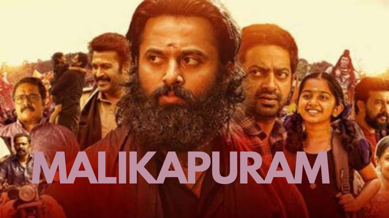 malikapuram full movie - YouTube