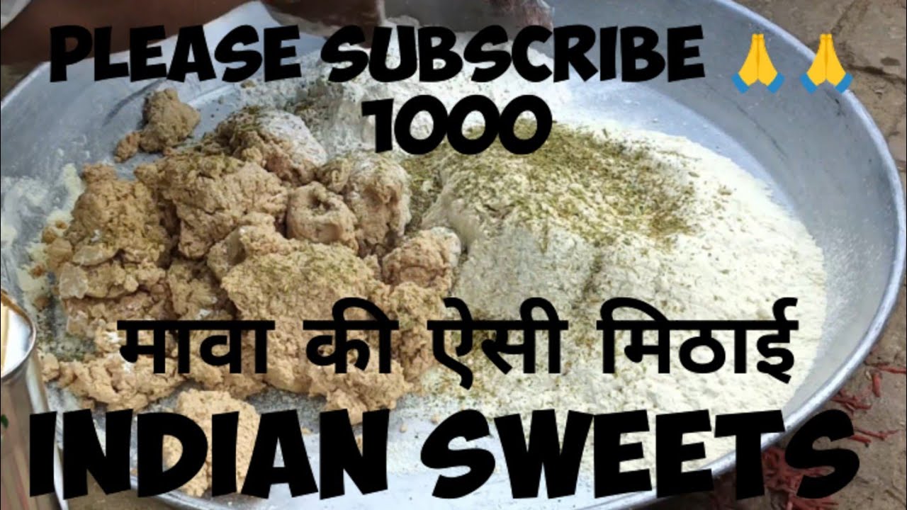 My Secret Mava Mithai FormulaBest Mava Mithai You'll Ever Taste - YouTube