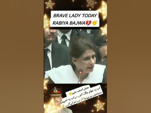 Brave Advocate Rabia Bajwa: Fighting for Justice and Change - YouTube