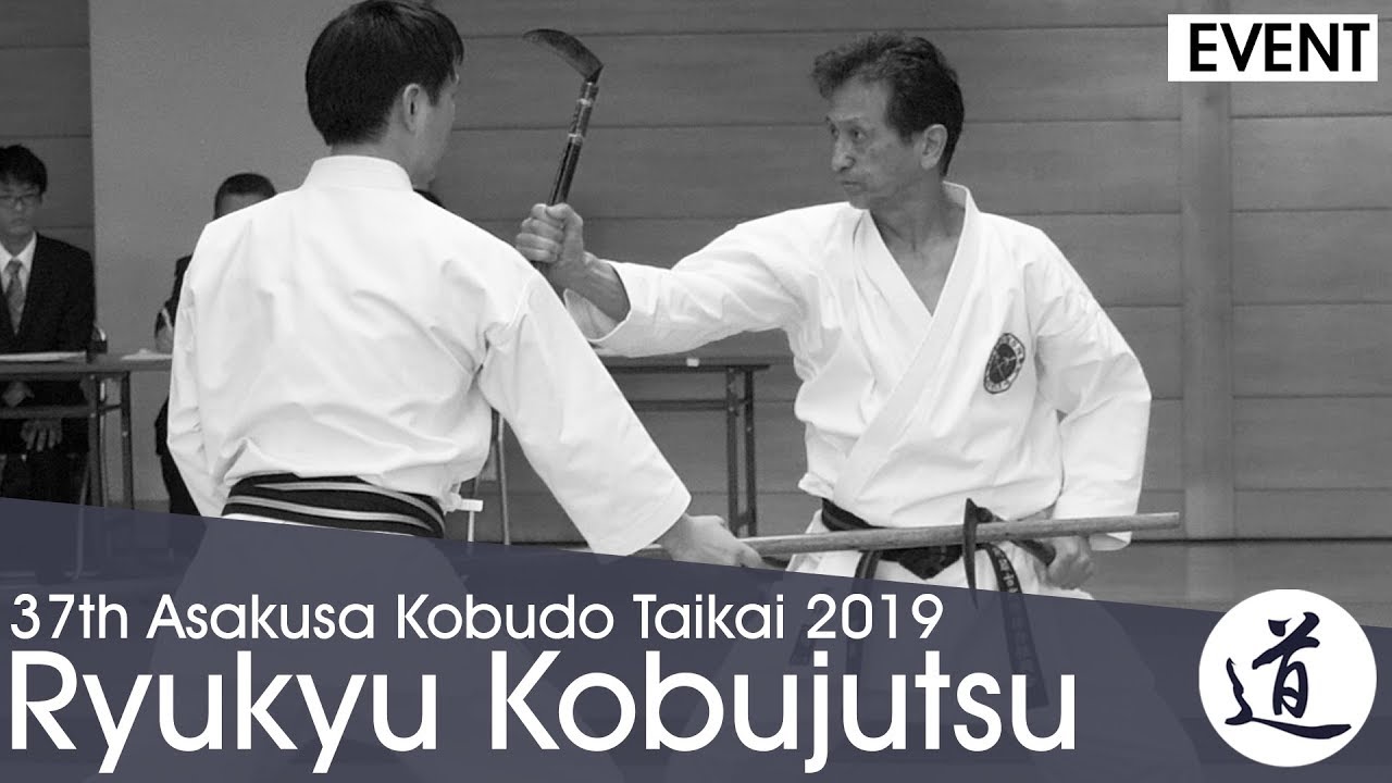 Ryukyu Kobujutsu - Inoue Kisho - 2019 Asakusa Kobudo Taikai - YouTube