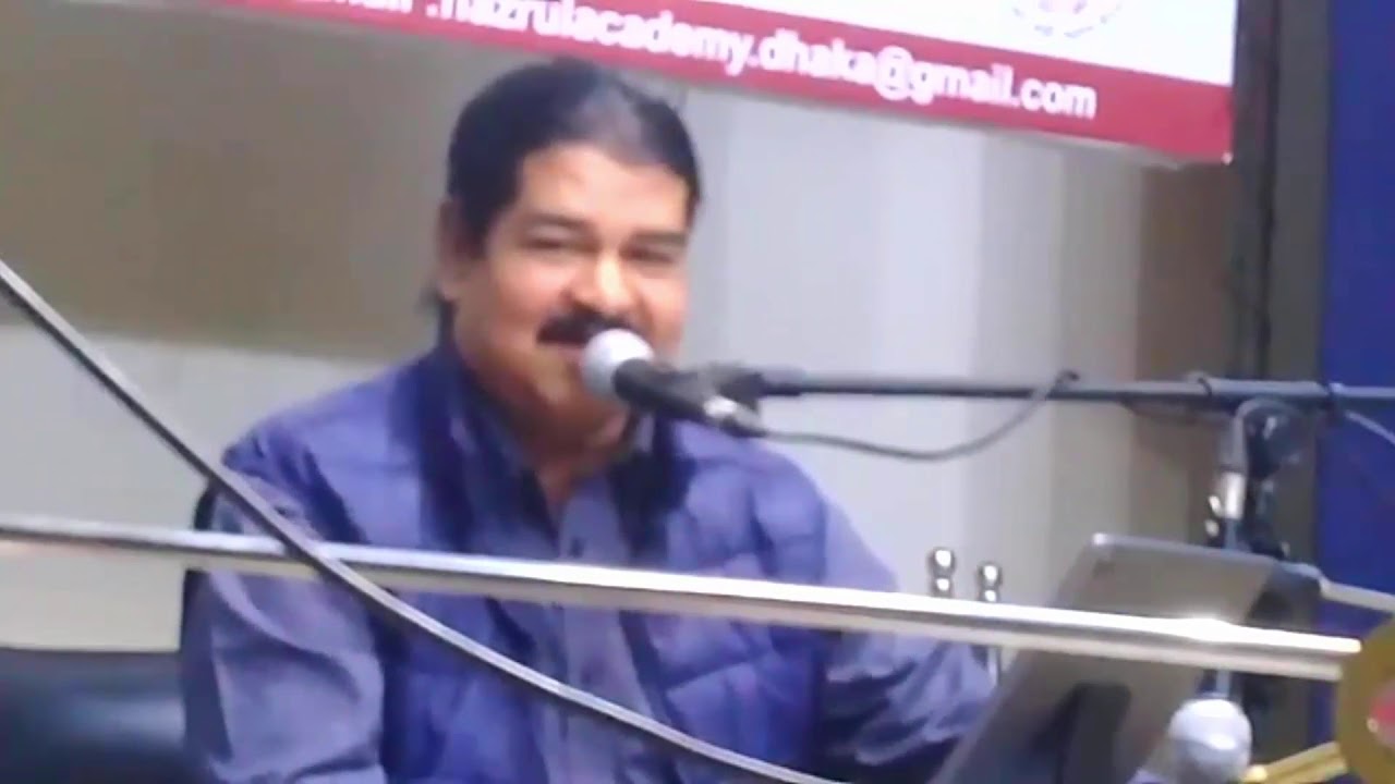 Aajo Modhur Banshori Baje (Nazrul Sangeet) - Sujit Mustafa - Bangladesh ...