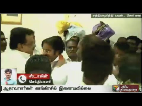 Peter Alphonse Joins Congress Again - YouTube