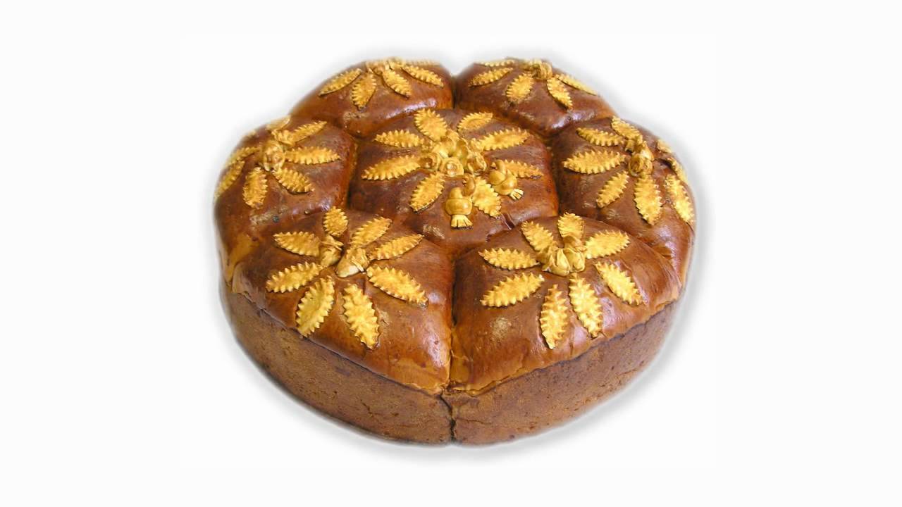 Каравай (Karawaj) Коровай - YouTube