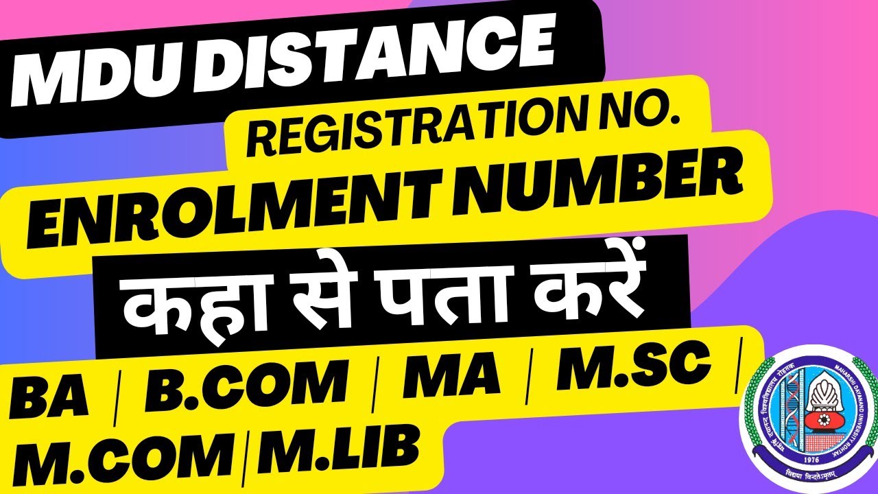 Mdu Distance Enrolment Number | Mdu Distance Registration no. | MDU ...