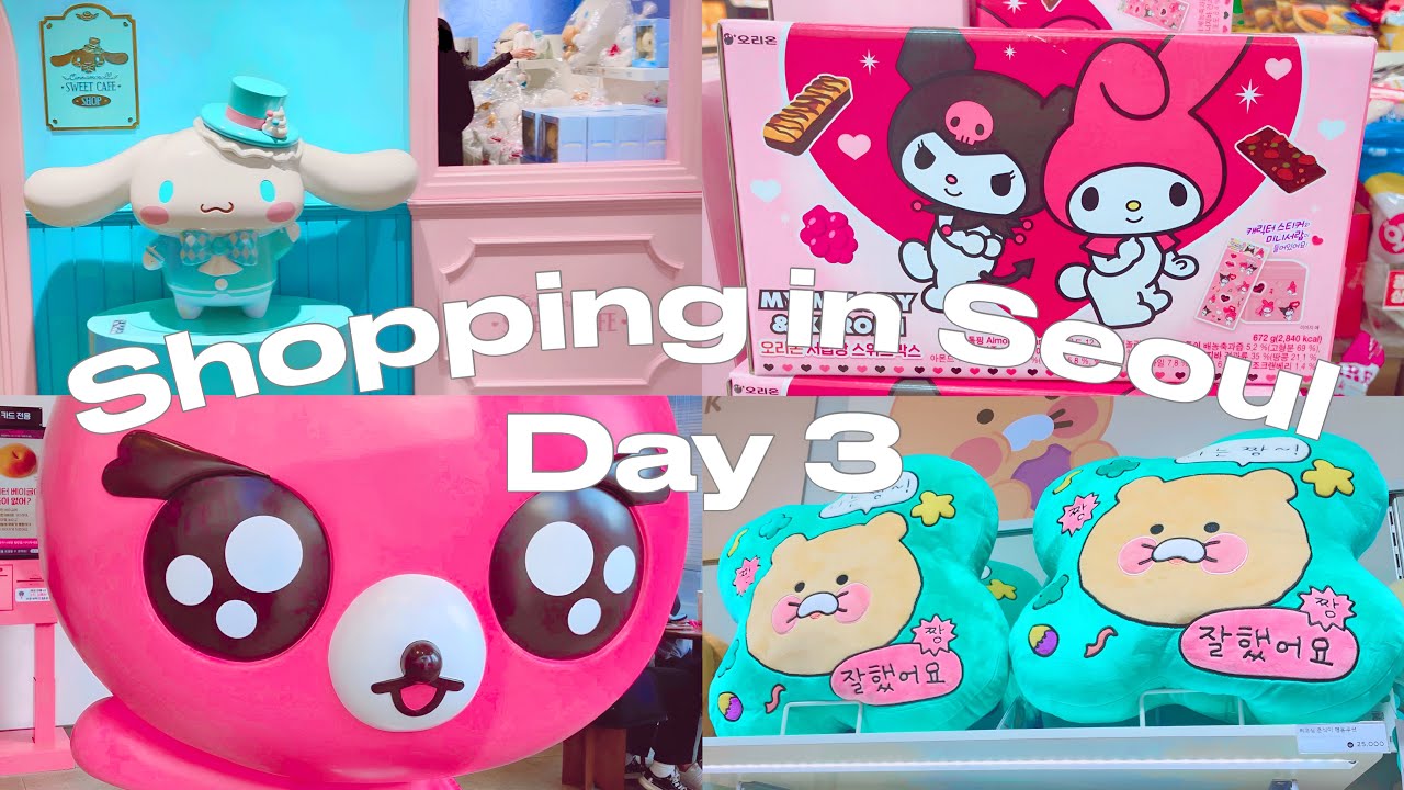 seoul shopping vlog day 3 | kakao friends, ak& mall, valentine sanrio ...
