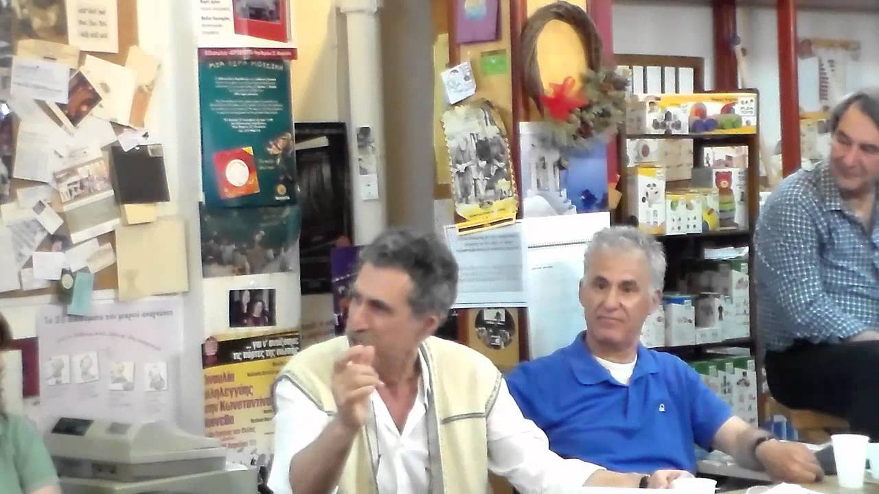 ΠΑΝΟΣ ΤΟΤΣΙΚΑΣ: "ΕΔΩ ΚΑΠΟΤΕ...ΣΥΜΒΟΛΗ ΣΤΗΝ ΙΣΤΟΡΙΑ - ΚΟΙΝΩΝΙΚΟΙ ΑΓΩΝΕΣ ...