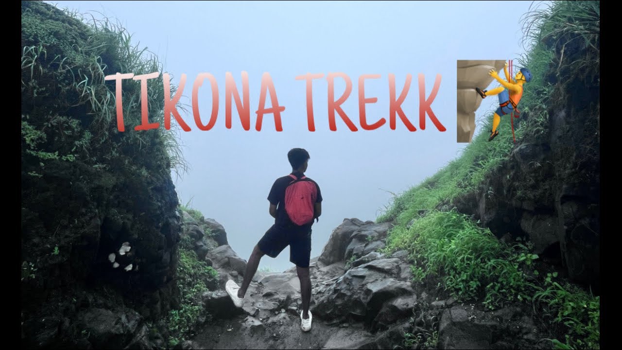 TIKONA TREK | PART 1 | TRAVEL - YouTube