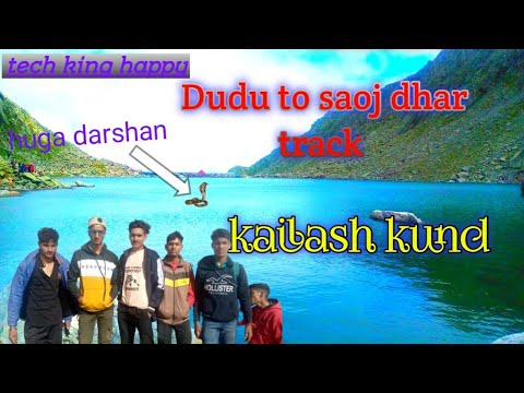 dudu to Kailash kound by Seoj dhar - YouTube