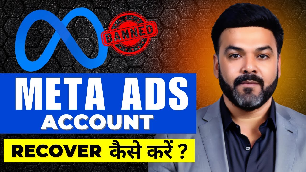 Meta Ads Ad Account Disable? || Aise Karo Fix Step By Step || HINDI # ...