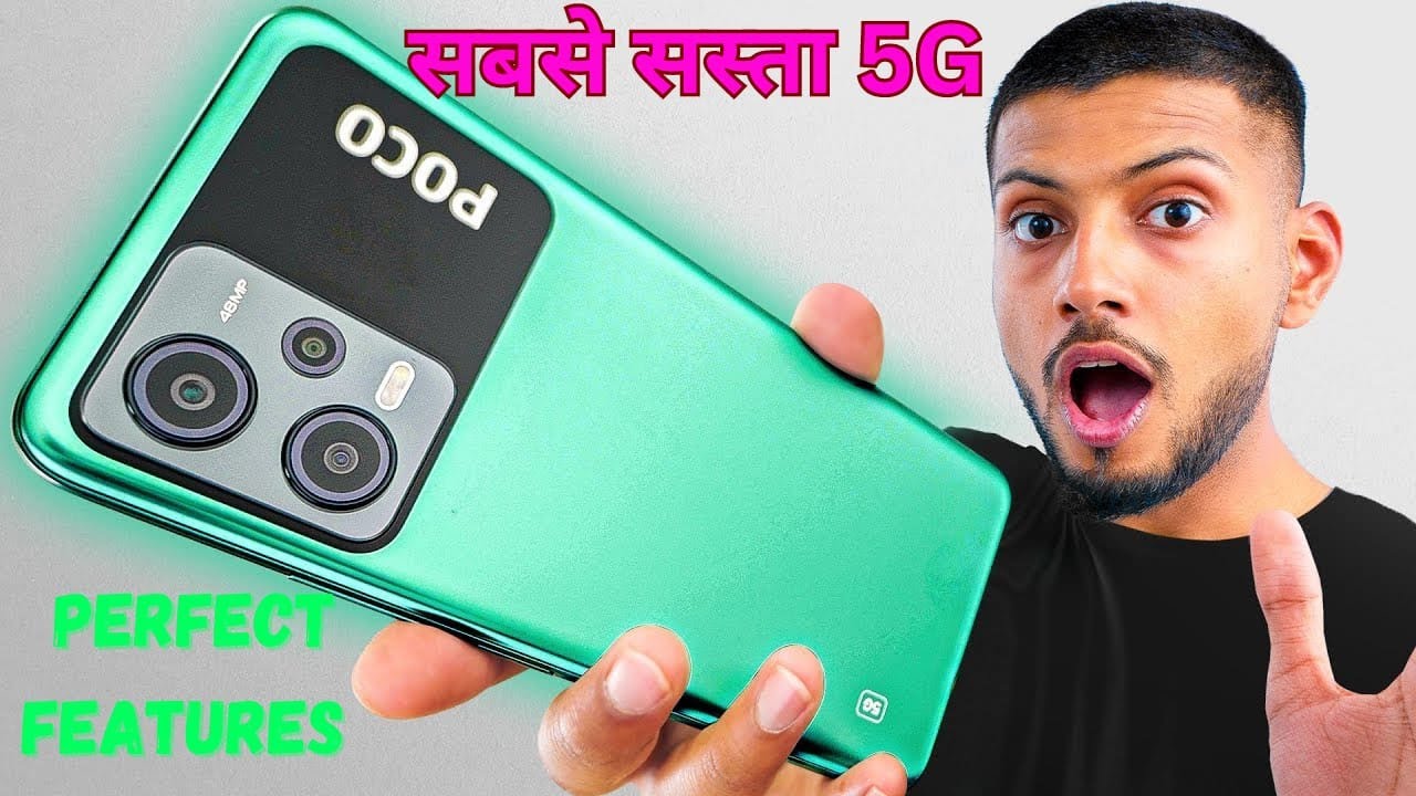 New Budget 5G Phone Under 15,000 - POCO X5 5G Lets Test - YouTube