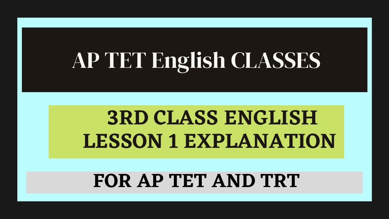 AP TET CLASSES || AP ENGLISH TEXTBOOK CLASS - YouTube