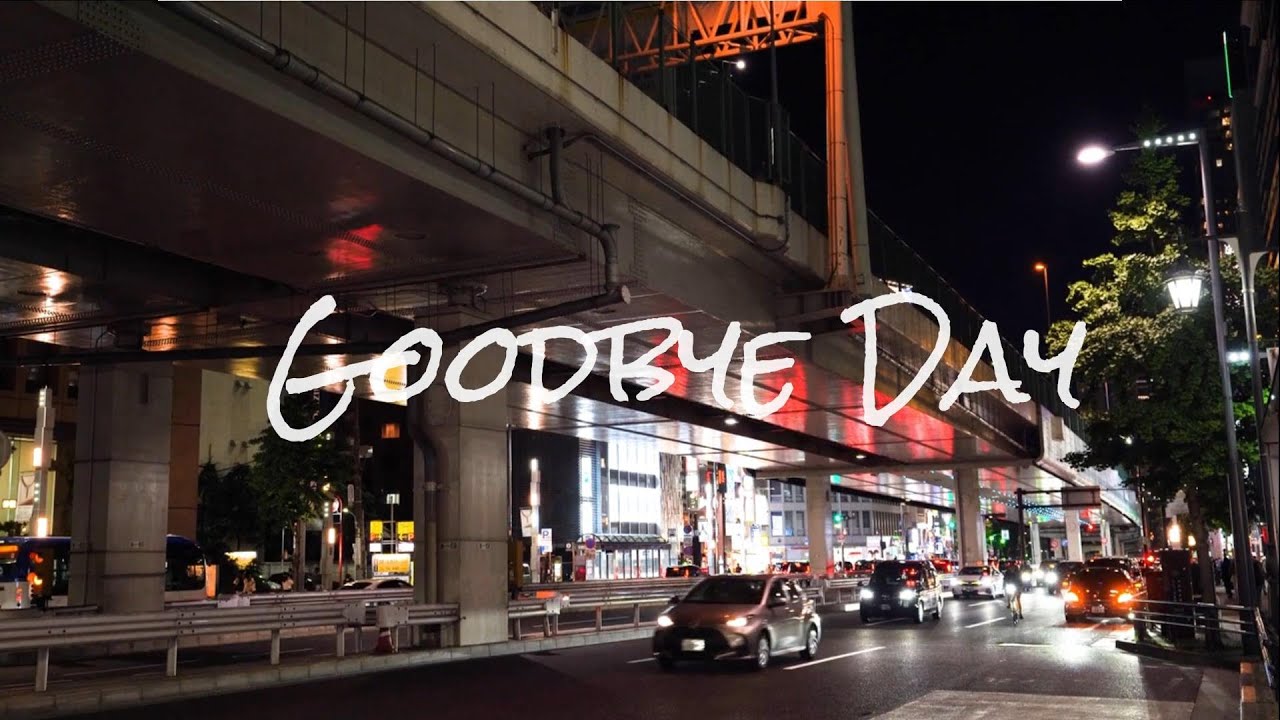 来生たかお Good bye day 歌ってみた - YouTube