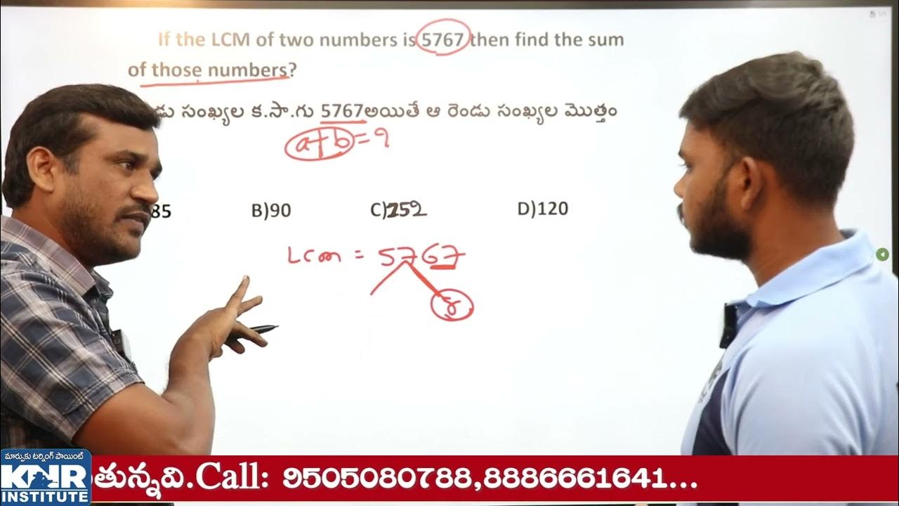 ARITHMETIC PROBLEM EXPLANATION - YouTube