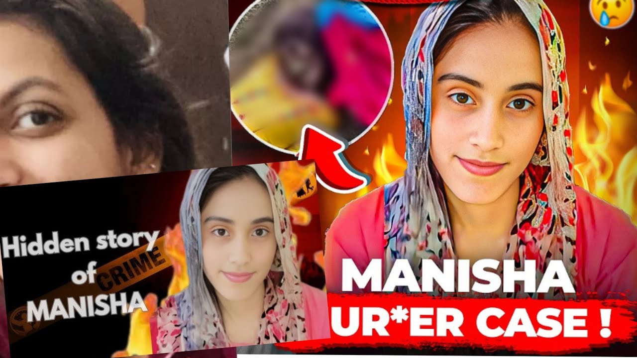 Bhiwani Manisha case||Haryana Manisha Case Hidden Story - YouTube