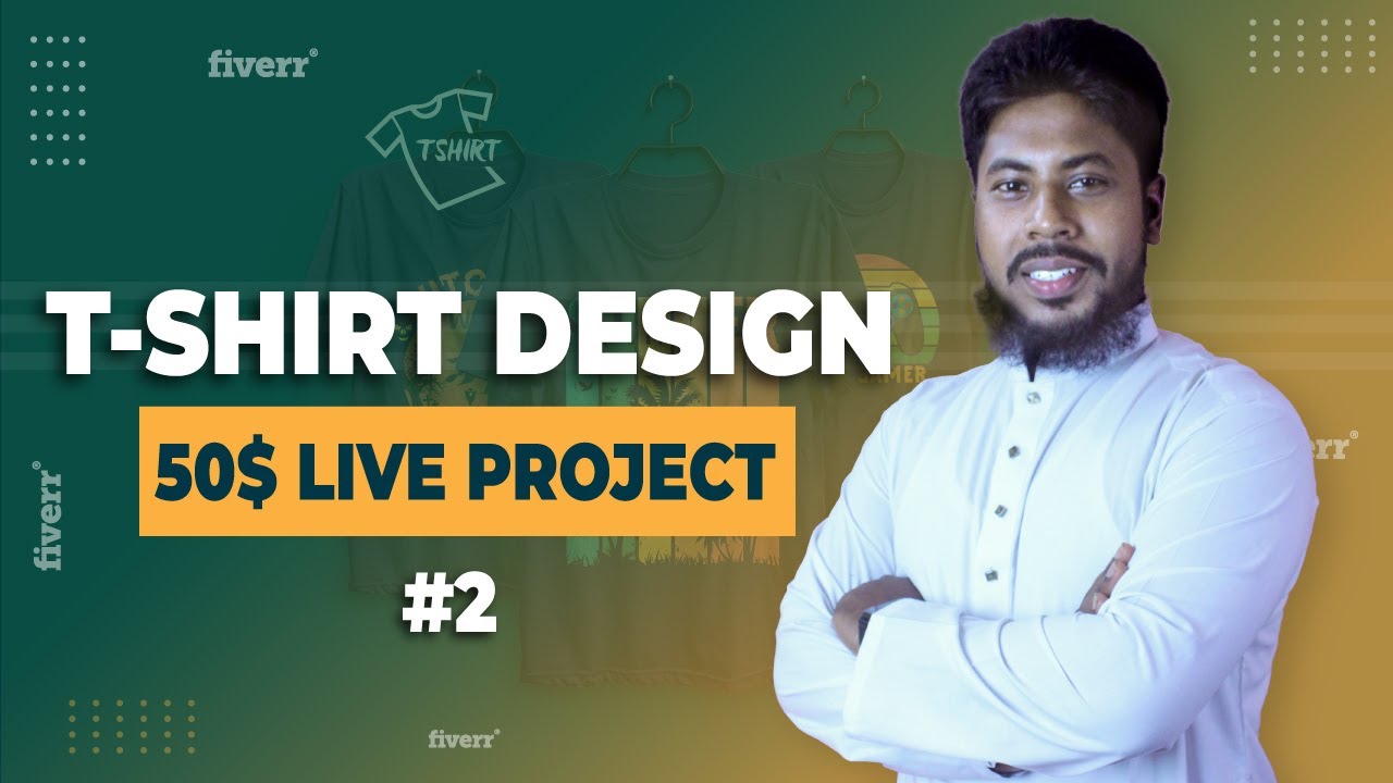 টি-শার্ট ডিজাইন করে মাত্র ৩০ মিনিটে যেভাবে 50 ডলার ইনকাম করলাম । T ...