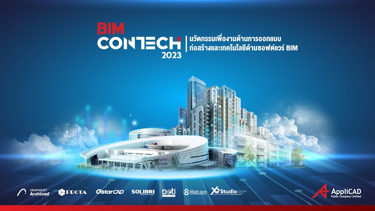 Live : BIM ConsTech 2023 by AppliCAD - YouTube