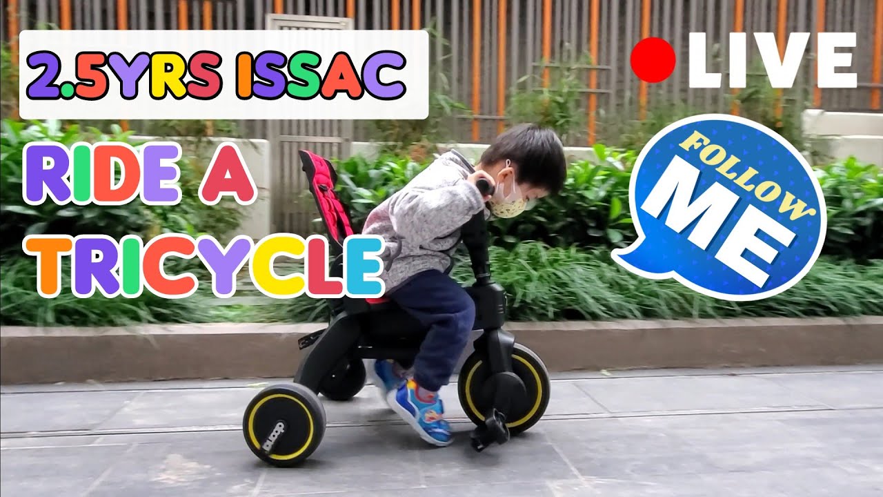 Issac 信信 likes Doona liki trike S3 tricycle. 三輪車測試| Isaac之日常 - YouTube