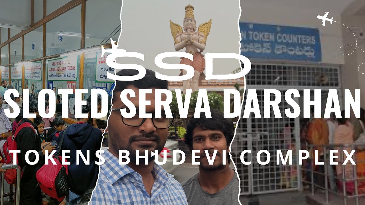 SSD & DDT tokens in Bhudevi Complex #ssd #alipiri #tirumala #tirupati # ...