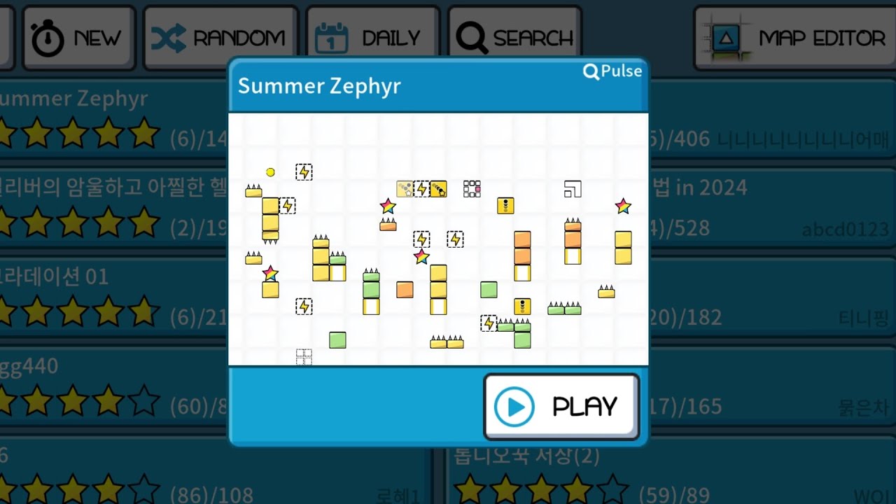 [바운스볼/유저맵] Summer Zephyr 클리어 영상 - YouTube