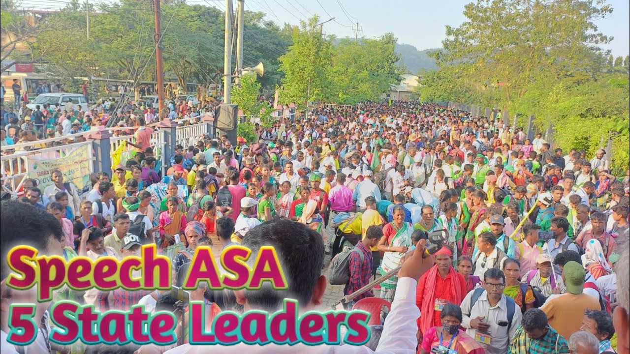 Speech ASA,5 State Leaders Assam Sarna Code Jonosobha 4 Nov-2022 - YouTube