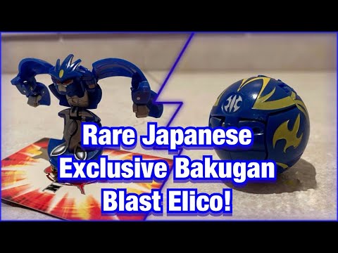 RARE JAPANESE EXCLUSIVE BAKUGAN BLAST ELICO REVIEW!