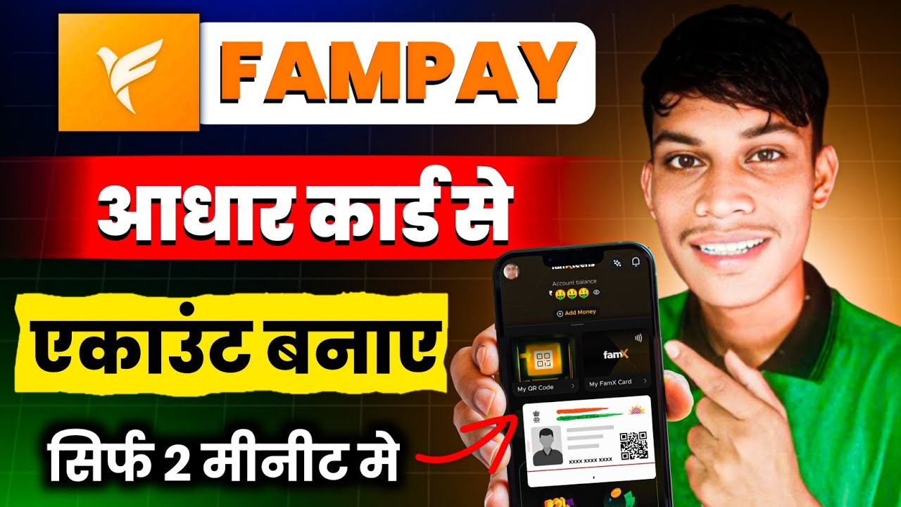 Fampay Account Create | Fampay Account Kaise Banaye | How To Open ...