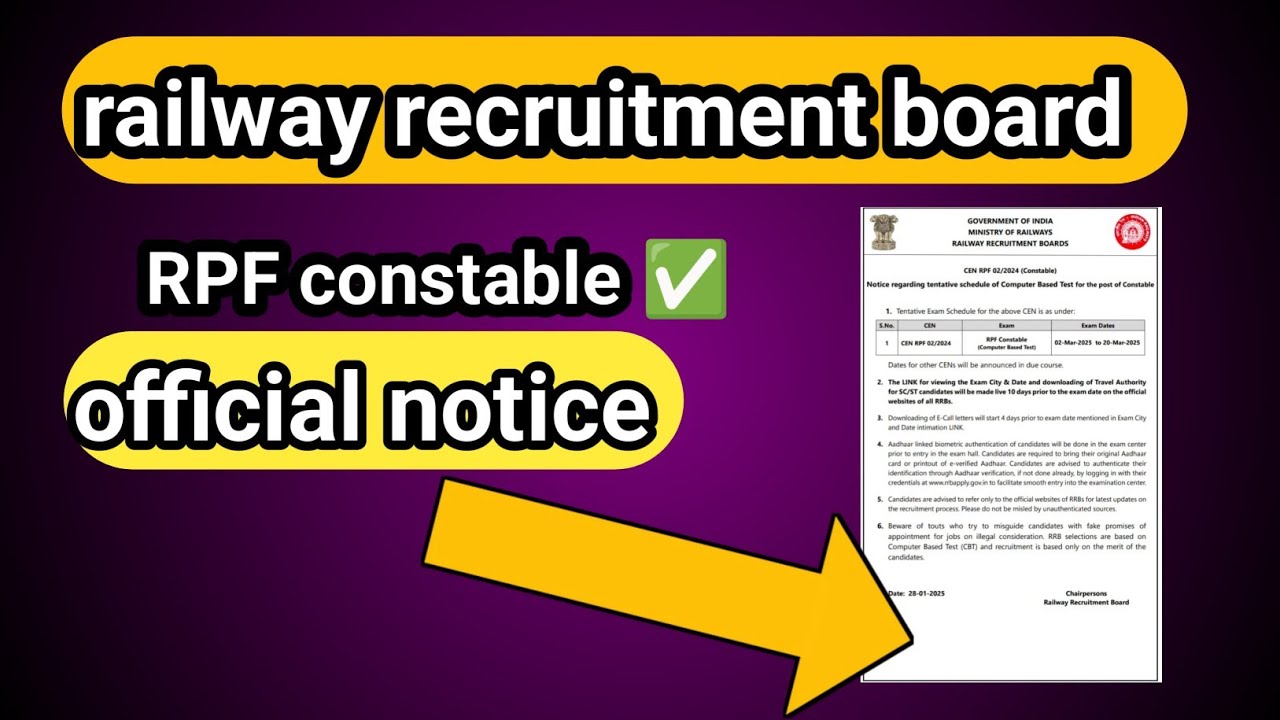 RPF exam date out railway recruitment board| official notice जारी|exam ...