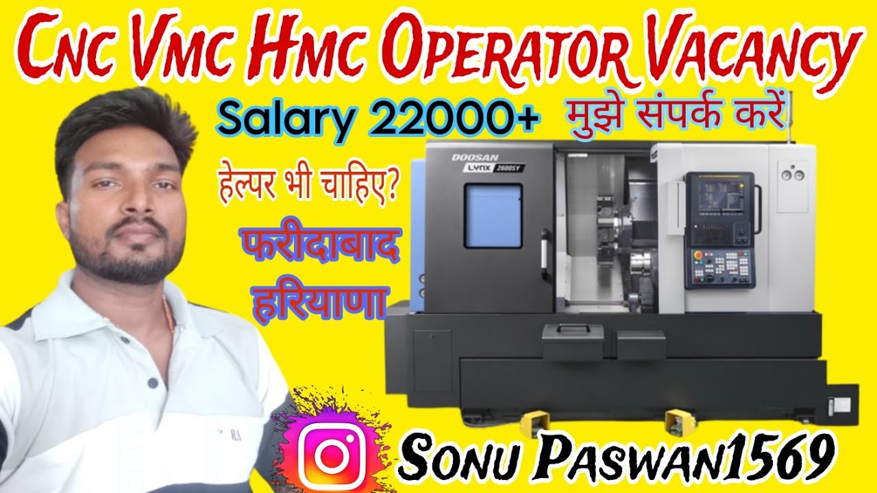 Cnc Operator Basic Knowledge In हिंदी | Cnc Vmc Hmc Operator Requirment ...