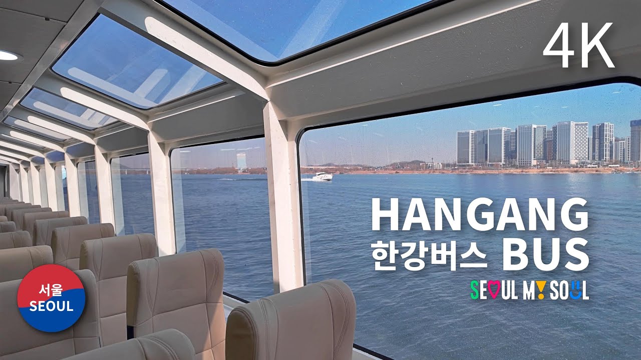 First floating 'Hangang Bus' to begin, Seoul 4K | 한강버스 - YouTube