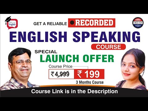 Online Spoken English Full Course (Recorded) 90 Days - Only for Indian ...