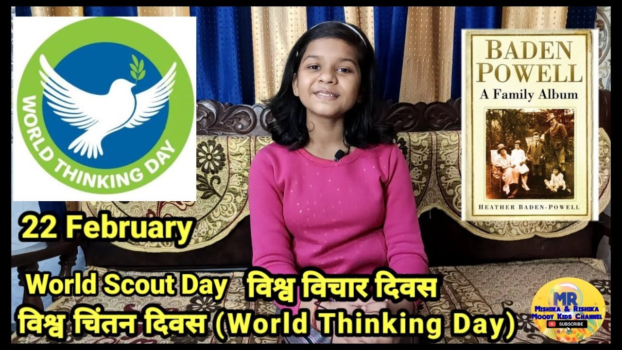 World Thinking Day | 22 February |Scout Day | Speach for School ...