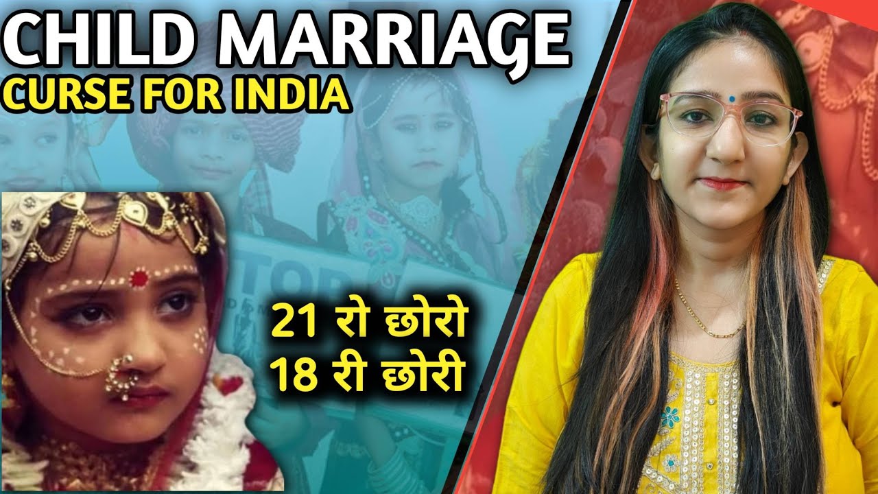 Not Brides But Children A Closer Look At Child Marriage In India not-brides-but-children-a-closer-look-at-child-marriage-in-india