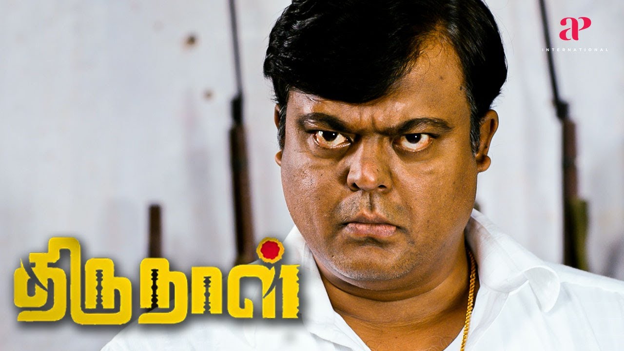 Thirunaal Movie Scenes | Is Sharath plotting big? | Jiiva | Nayanthara ...